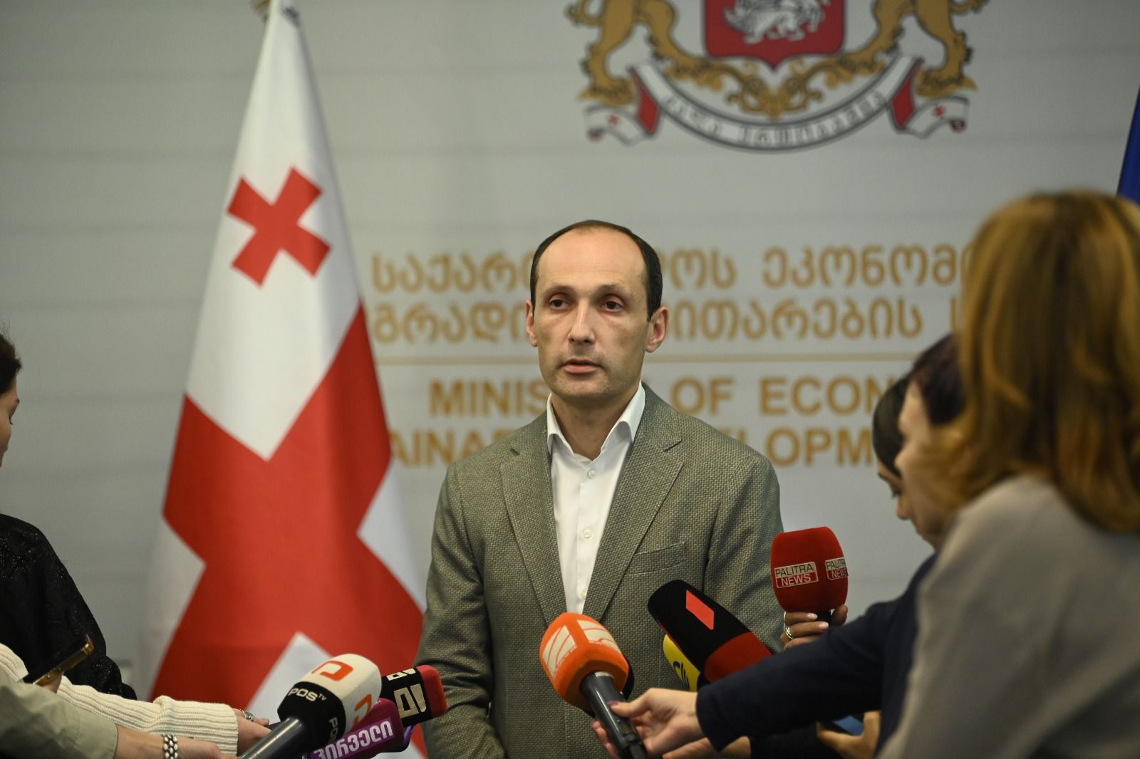 ლევან დავითაშვილი „ერთი გზა ერთი სარტყელი“ ის ფორუმში მონაწილეობის