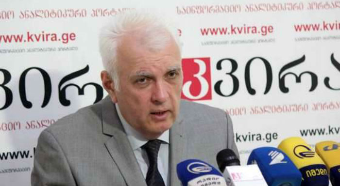 შალვა ობგაიძე ვეძებ ადამიანს რომელსაც მონაწილეობა აქვს მიღებული Ndi ს