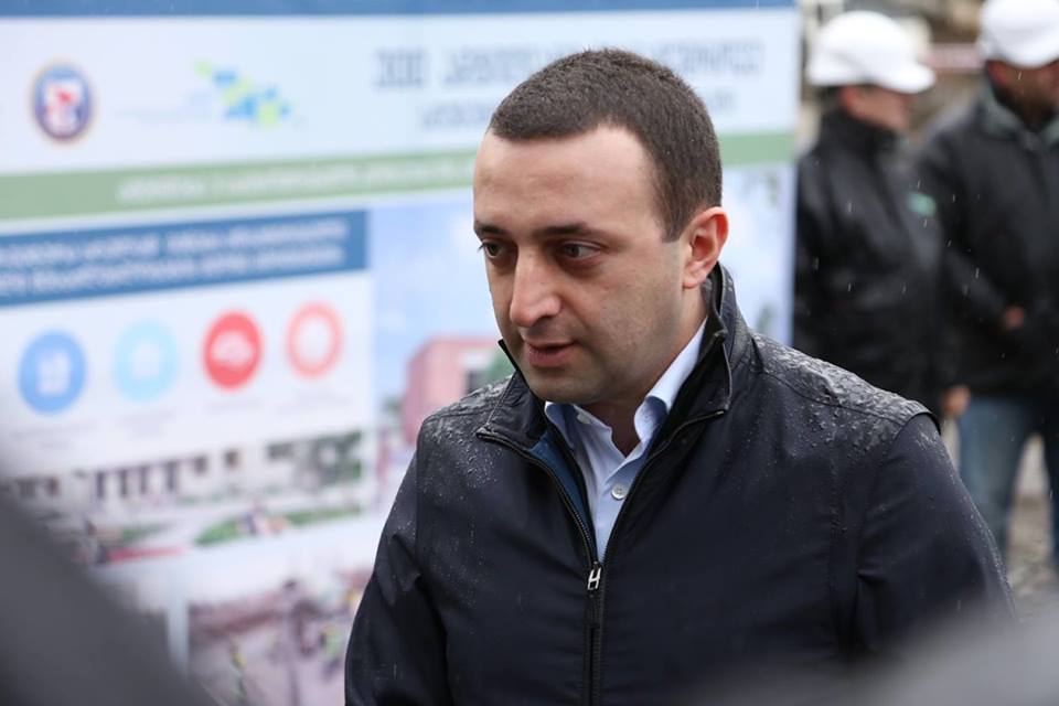 კახელი ფერმერების საკითხს შესაბამისი უწყებები შეისწავლიან Kvira Ge