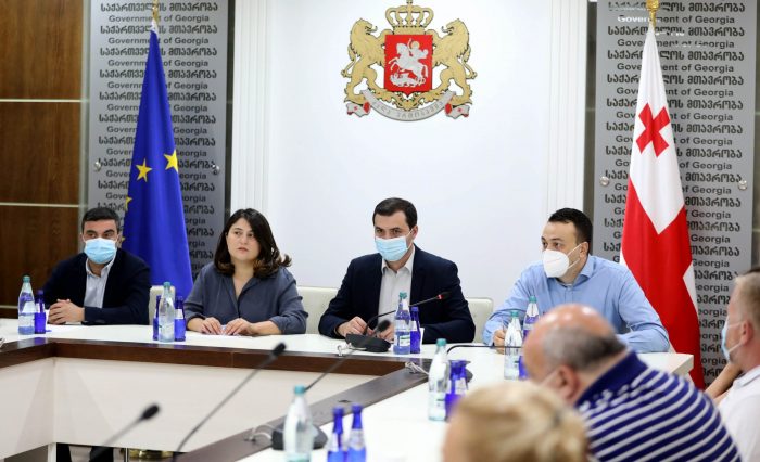 ბიზნესომბუდსმენის აპარატმა და შრომის პირობების ინსპექტირების