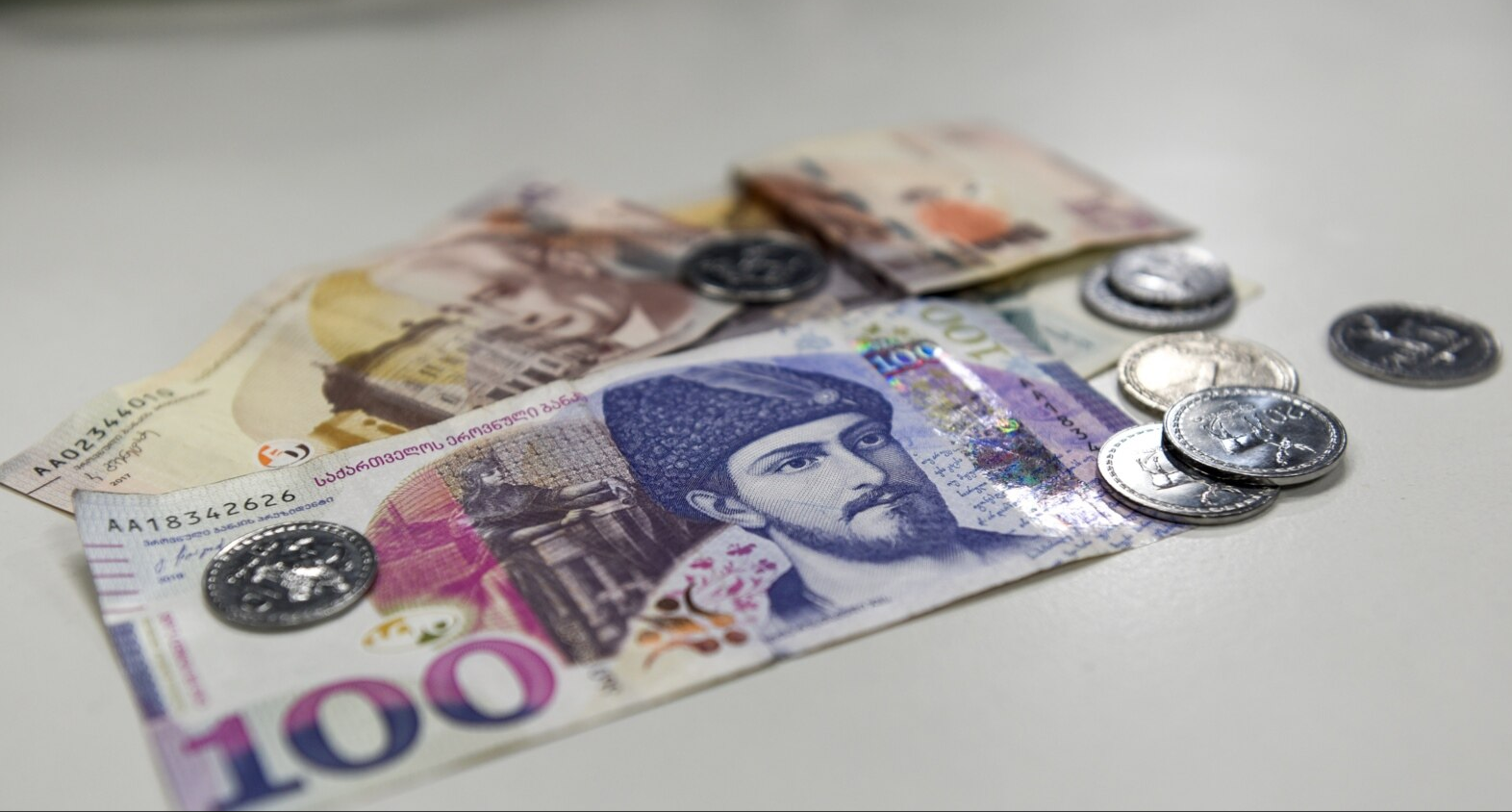 ლარის კურსი Kvira Ge