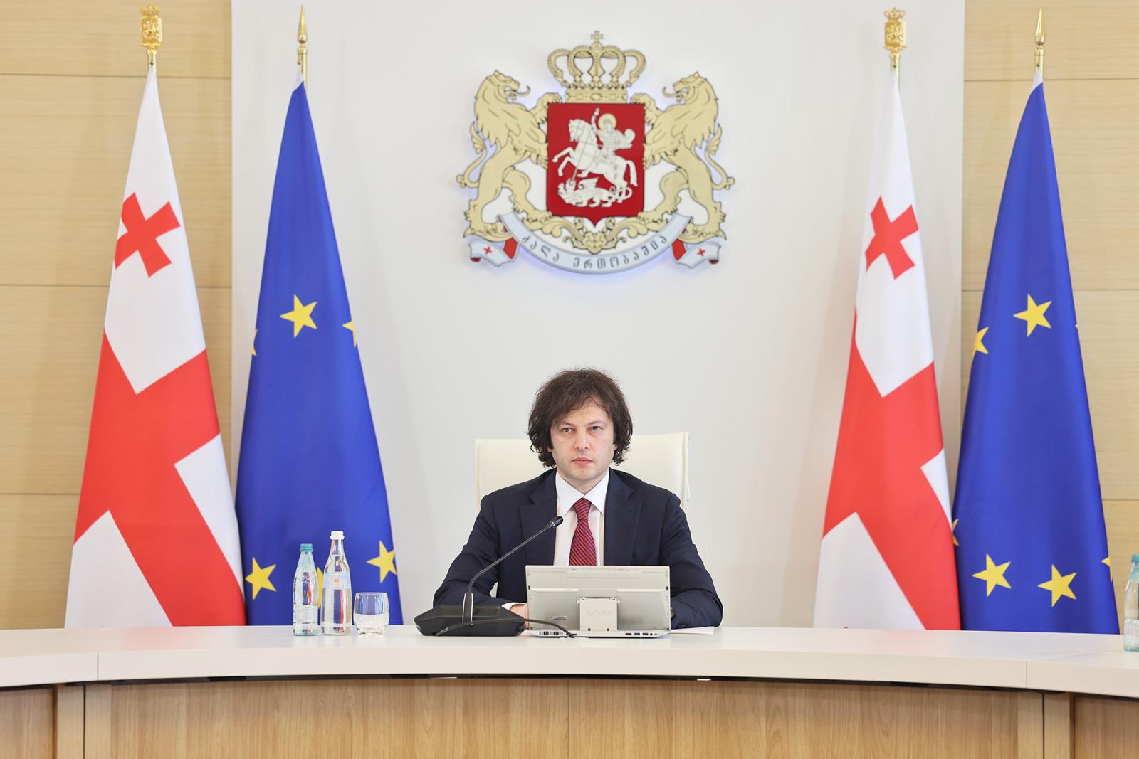 ირაკლი კობახიძე - საქართველო ყოველთვის გამოთქვამდა მზაობას და ახლაც მზად არის, ხელი შეუწყოს და ...